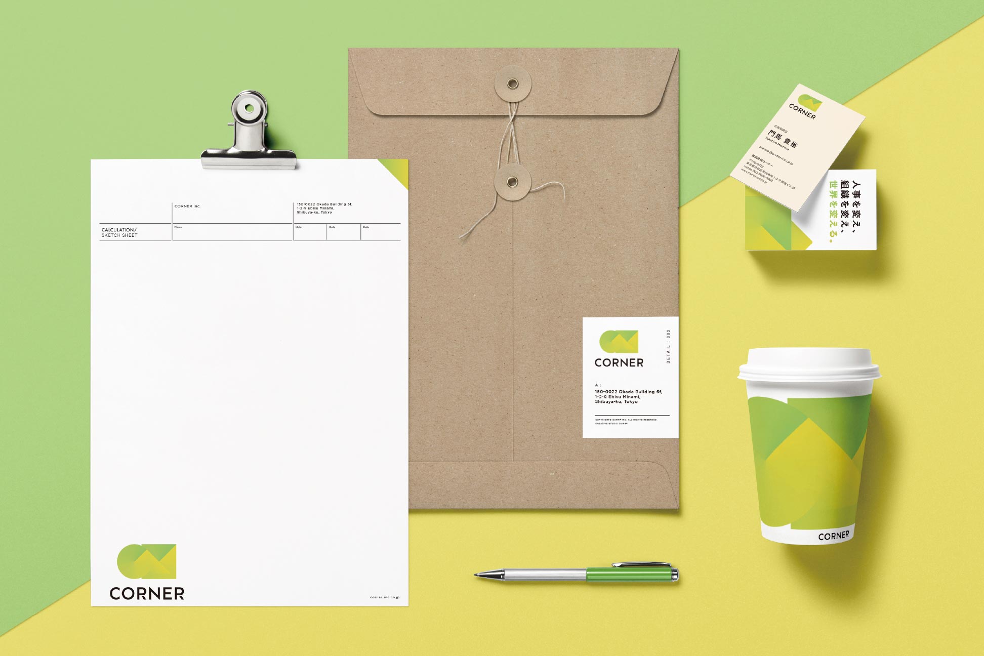 BRAND NEW CORNER inc